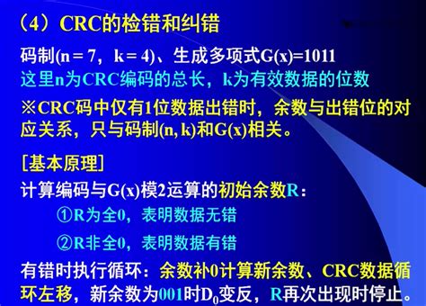 kctf misc 神秘的图片 ctf 神秘的图片 csdn博客