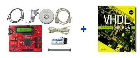 vhdl 이론및실습 qb fpga250 usb 키트 패키지 디바이스마트