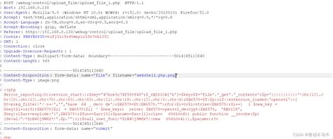 webug4 0靶场通关笔记 webug4 0靶场默认密码 csdn博客