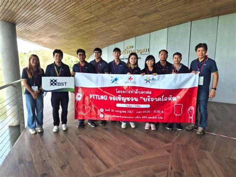 International Standard Certification Bst The Leader In Complete