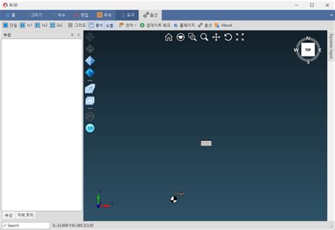 기타 appbook