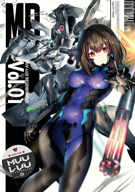 fukai ryosuke matutoya type 97 fubuki muv luv muv luv alternative