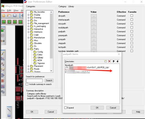 alllegro pcb如何添加特定封装？ allegro添加pcb封装库 csdn博客