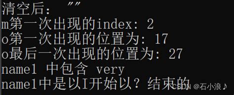 Qt中qbytearray与qstring详解 Csdn博客
