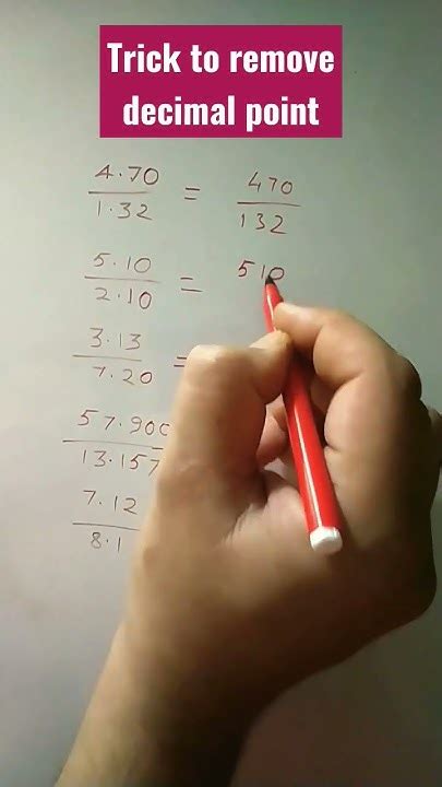 Trick To Remove Decimal Point 10 Youtube