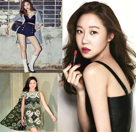 Gong Hyo Jin Tattoos