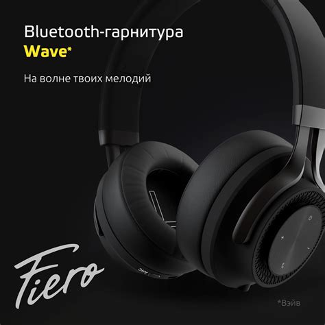 Fiero | ВКонтакте