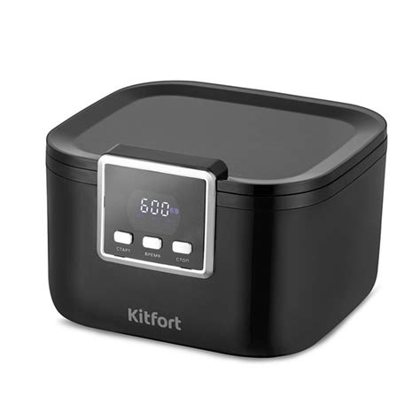 Стерилизатор маникюрных инструментов Kitfort КТ-6290 - купить по ...