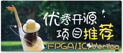 优秀的 verilog fpga开源项目介绍（三十九） nvme 极术社区 连接开发者与智能计算生态