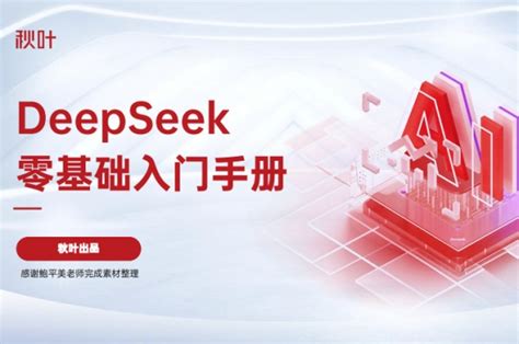 Kubernetes权威指南 从docker到kubernetes实践全接触 第5版 中文pdf完整版 电子书 下载 脚本之家