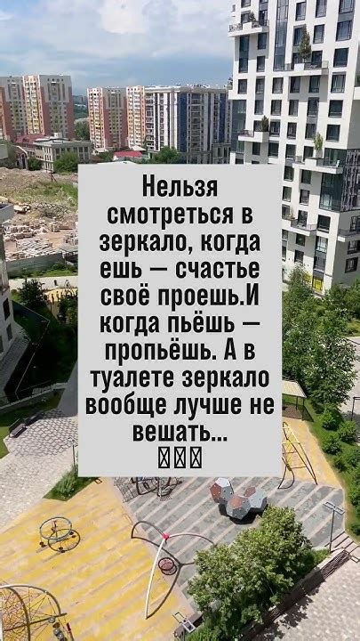 Почему зеркало в туалете — плохая идея 😂 юмор анекдот Youtube