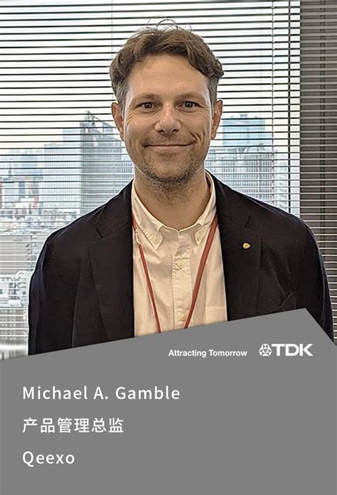 Tdk 边缘人工智能的前景在哪？机器学习解决方案！ Csdn博客