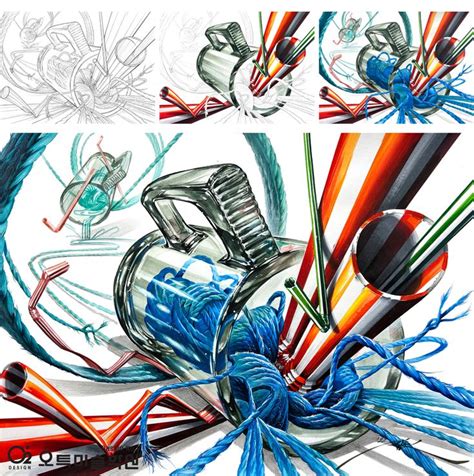 유리컵 털실 빨대 기초디자인 종이 그림 미술 구도 제품 스케지