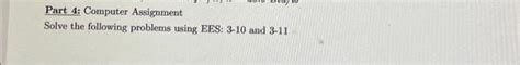 solved part 4 computer assignment solve the following