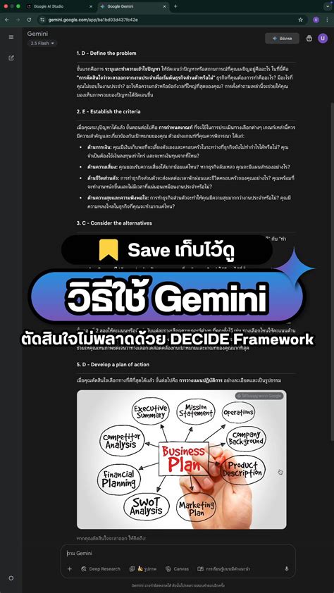 Ultimate Python Ultimate Python Added A New Photo