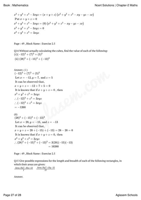 Ncert Solutions 2025 Class 9 Maths Chapter 2 Polynomials Question