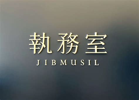 알리콘 42억 규모 시리즈 B 투자 유치kt에스테이트와 분산 오피스 공동사업 추진 플래텀