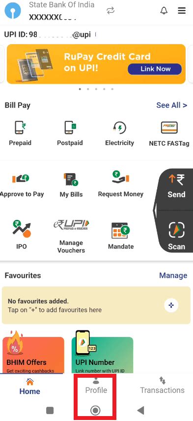 How To Generate BHIM UPI QR Code