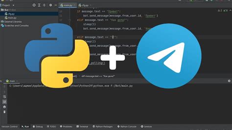 КАК СДЕЛАТЬ ТЕЛЕГРАМ БОТА СОБЕСЕДНИКА НА Python Youtube