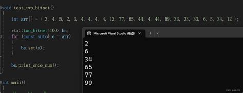 从c语言到c32哈希的应用位图bitset布隆过滤器哈希切割c中hash32 Csdn博客 从c语言到c32哈希的应用位图bitset布隆过滤器哈希切割c中hash32 Csdn博客