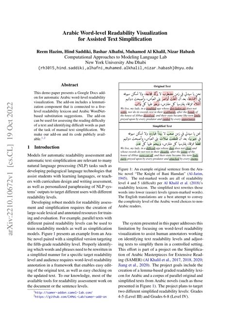 Pdf Arabic Word Level Readability Visualization For Assisted Text
