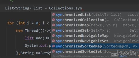 Java并发编程：copyonwritearraylist、arrayset与concurrenthashmap的比较 Csdn博客