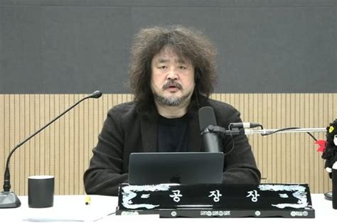 계엄 즉시 짐 쌌다 한밤중 도피한 김어준 뉴스타파·뉴스토마토 기자들 Radio Seoul