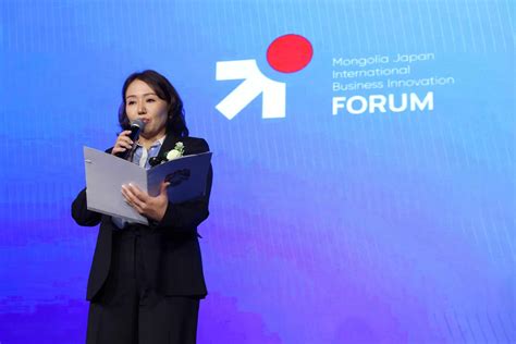 “Ай Ти Консерциум” байгуулахаар санамж бичиг үзэглэлээ