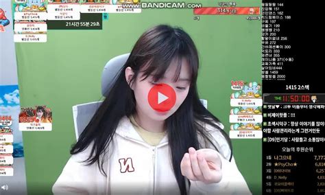 힘들어서 우는 강덕구 스타크래프트 에펨코리아