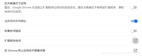 在浏览器中预览asciidoctor文件编辑 asciidoctor js csdn博客