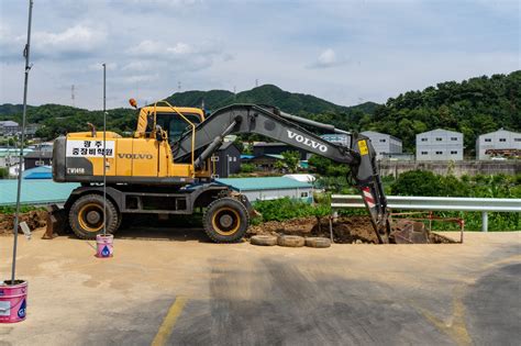 광주중장비학원