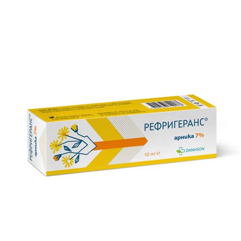 Рефригеранс арника 7% 55 мл ДАНСОН Рефригеранс® Арника 7% гел 55 ml ...