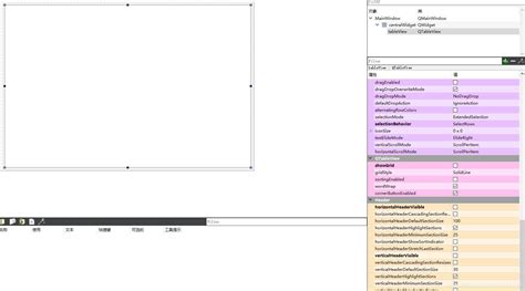 Qt自定义qtableview的modelviewqtableview自定义model Csdn博客
