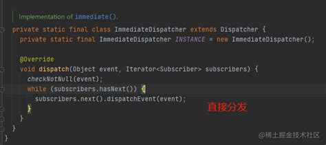 一文读懂guava Eventbus（订阅发布事件） 掘金