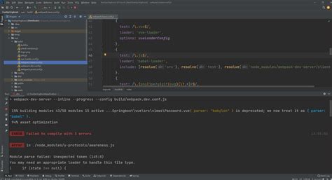 webpack错误：module parse failed unexpected token 145 8 you may need an