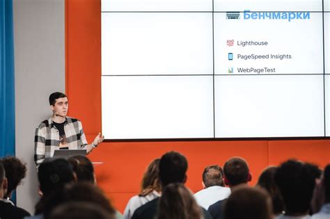artem belov on linkedin webperformance conference techtalk