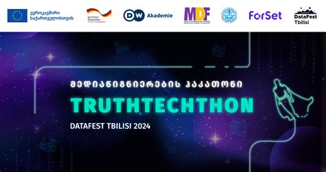 მედიის 🚀 მედიაწიგნიერების ჰაკათონი იწყება 👉 Mdfgeorgia Ge Geo View Statements 838