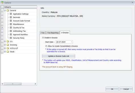 E Invoice Guide And Preparation For AutoCount Users