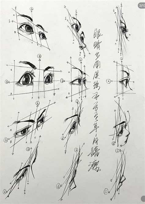 Pin By Vika On Drawing In 2025 Perspective Drawing Lessons Art