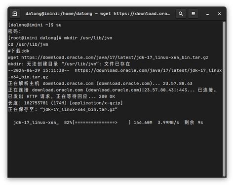 Rocky Linux捣鼓记录五JDK安装配置环境变量 lwlnice 博客园