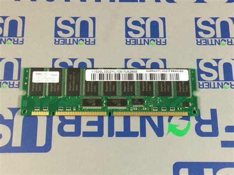 IBM Memory FrontierUS