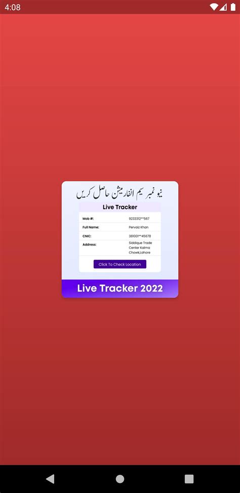 Live Tracker Pakistan APK for Android Download