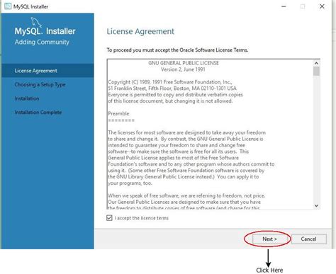 steps to install mysql