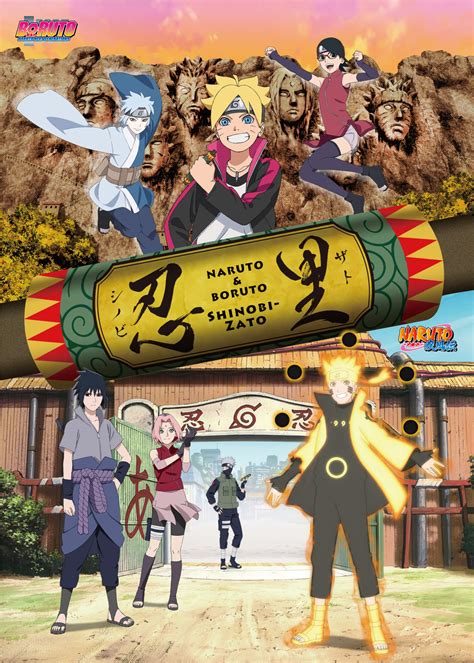 Boruto Full Body ~ Anime Back
