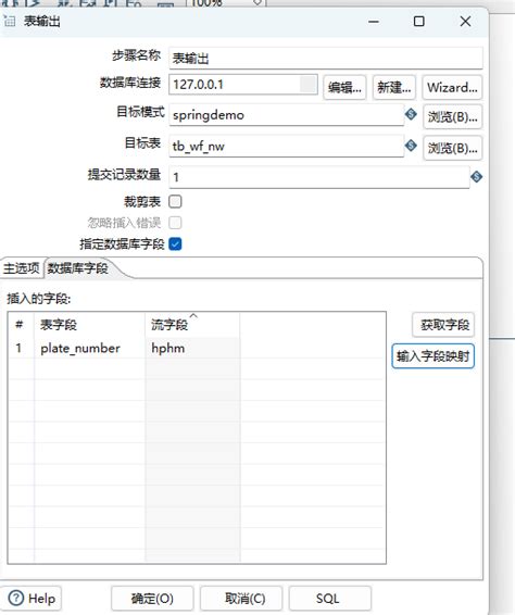 10 核心对象 Switch Casekettle Switch Csdn博客