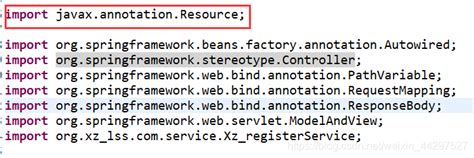 报错 The Import Javaxannotationresource Cannot Be Resolved 的解决办法 Csdn博客