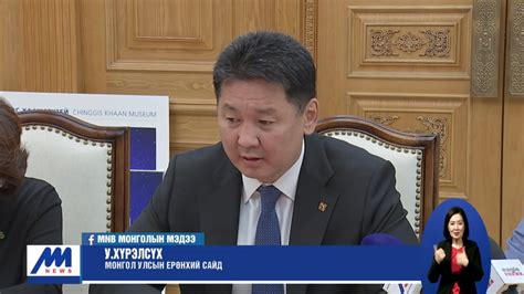 Монгол Улс ОХУ д 72 сая рублийн үнэ бүхий мах махан бүтээгдэхүүний