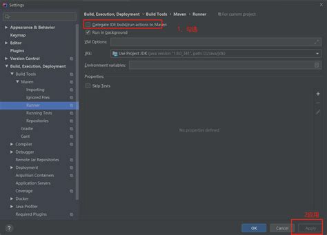 Springboot整合mybatisplus后无法使用装了mybaitsplus后启动不了springboot Csdn博客