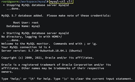 Mysql 데이터베이스 생성삭제조회