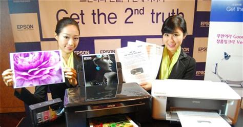 엡손 무한잉크 프린터 정식 출시